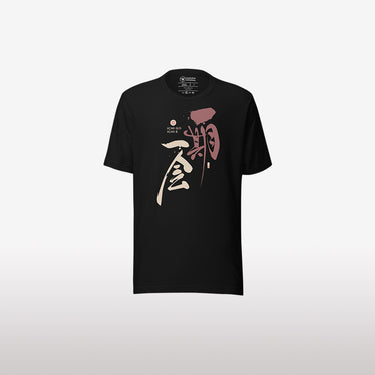 Japanese Style T-shirts | Samurai Original
