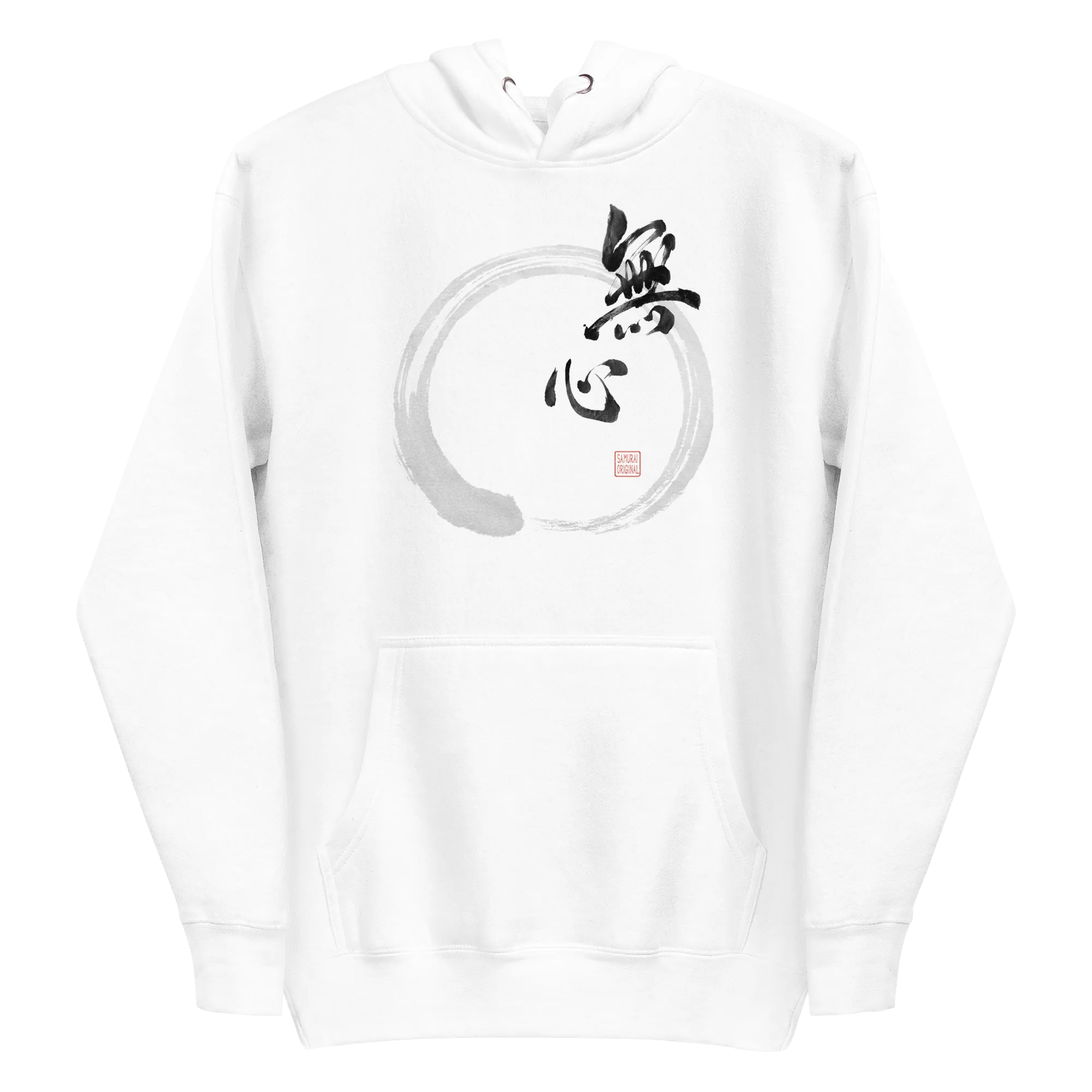 Mushin Japanese Calligraphy Hoodie – Zen-Inspired Comfort & Style ...