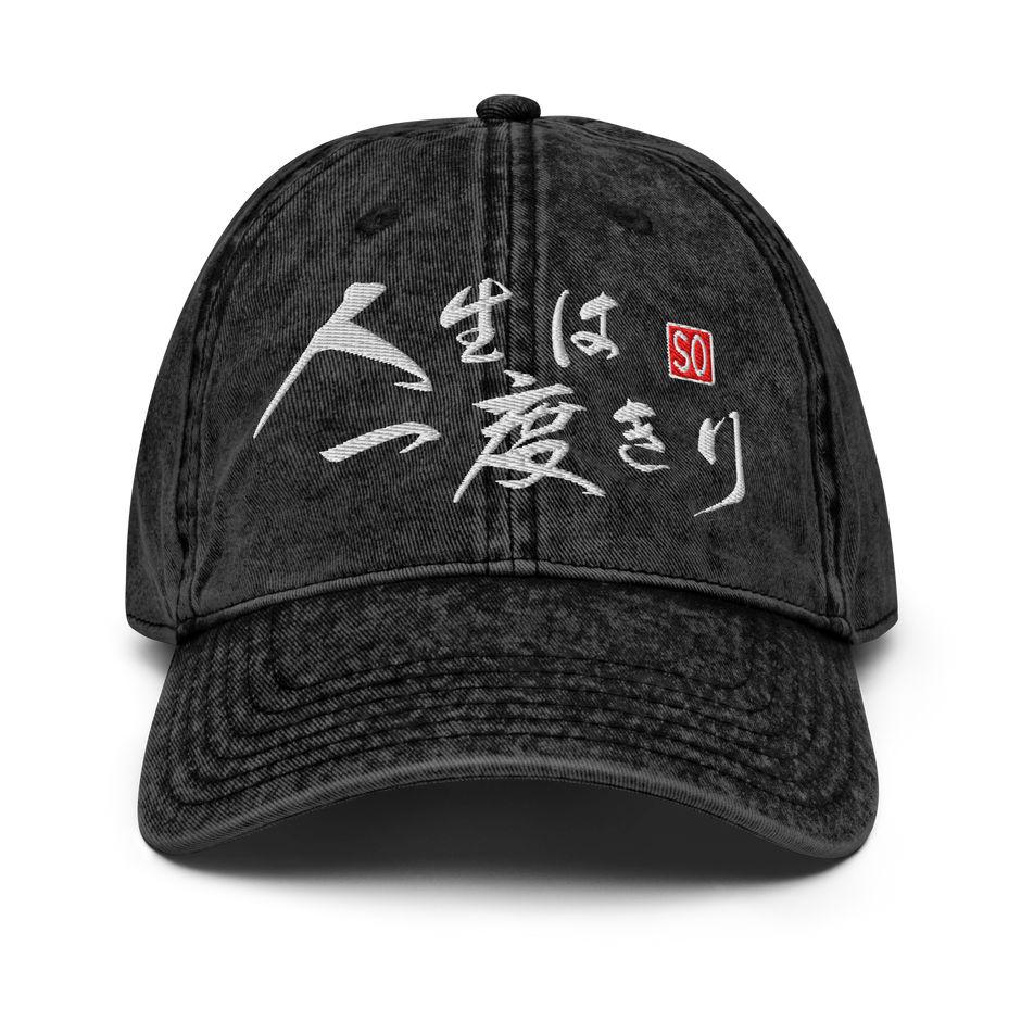 HATS – Samurai Original