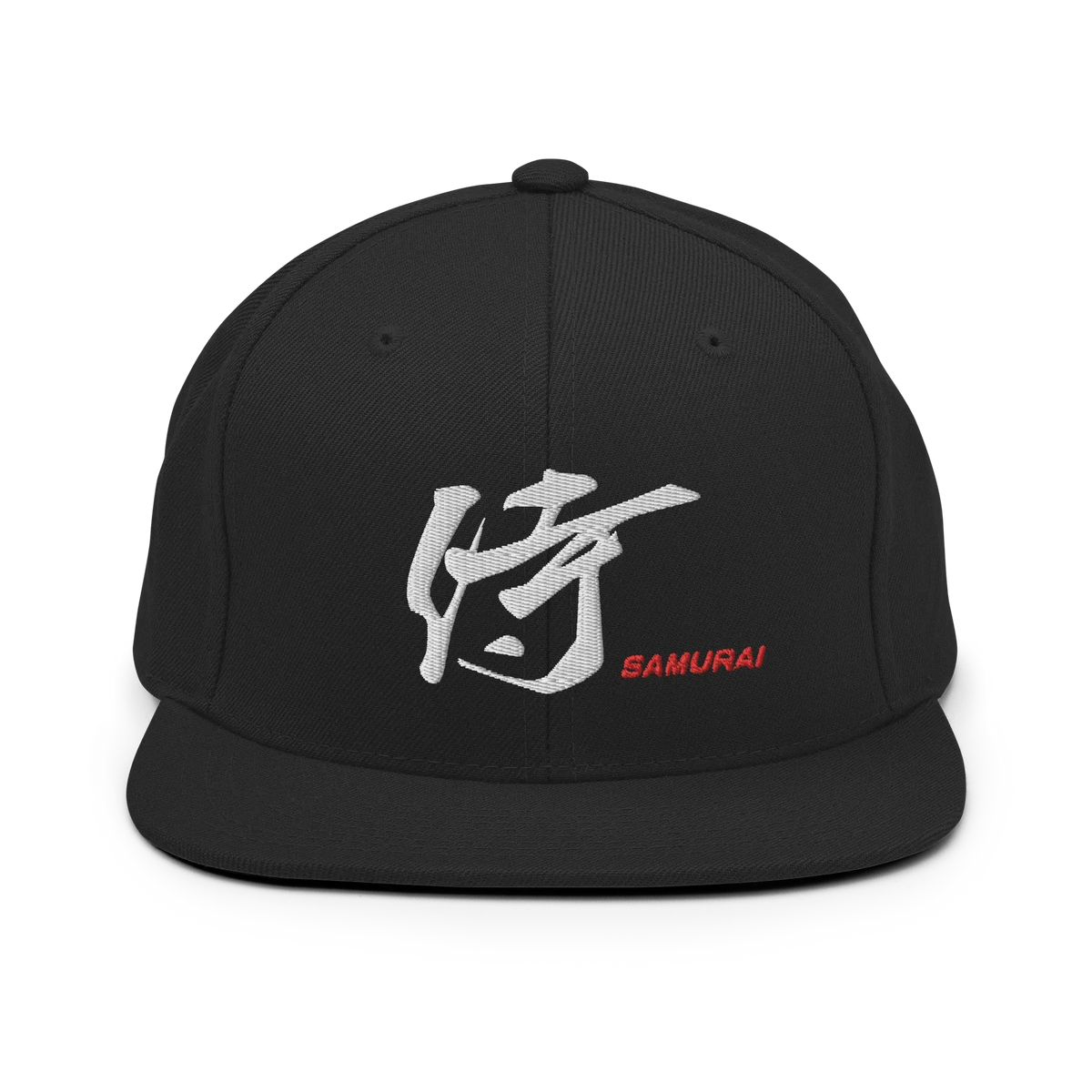 Samurai Kanji Calligraphy Snapback Hat – Samurai Original