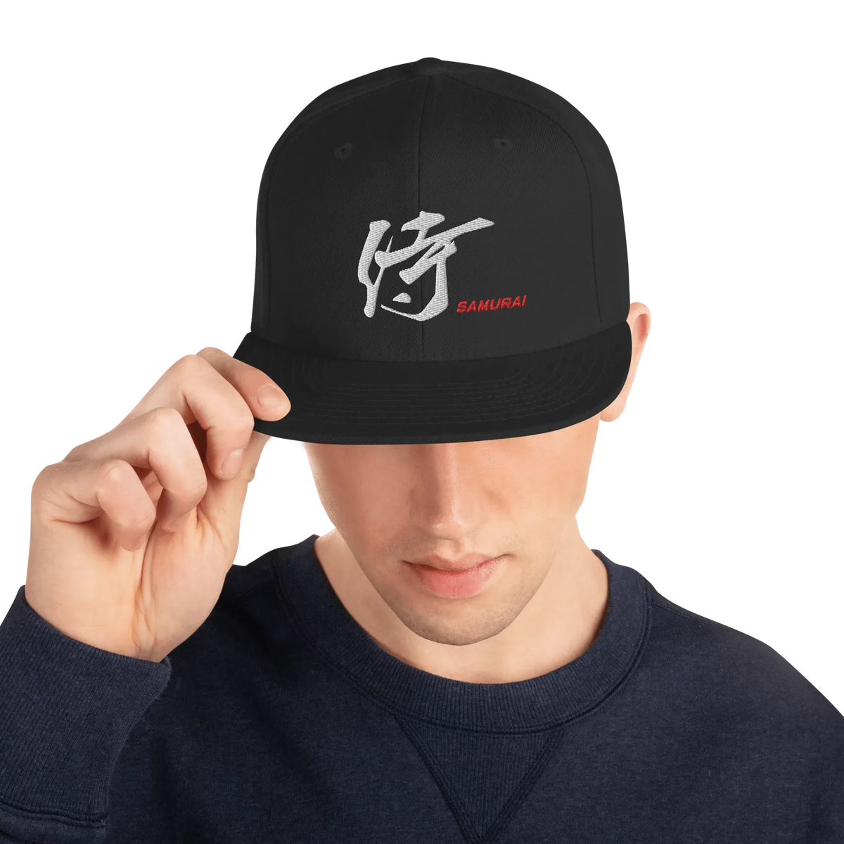 Samurai Kanji Calligraphy Snapback Hat – Samurai Original